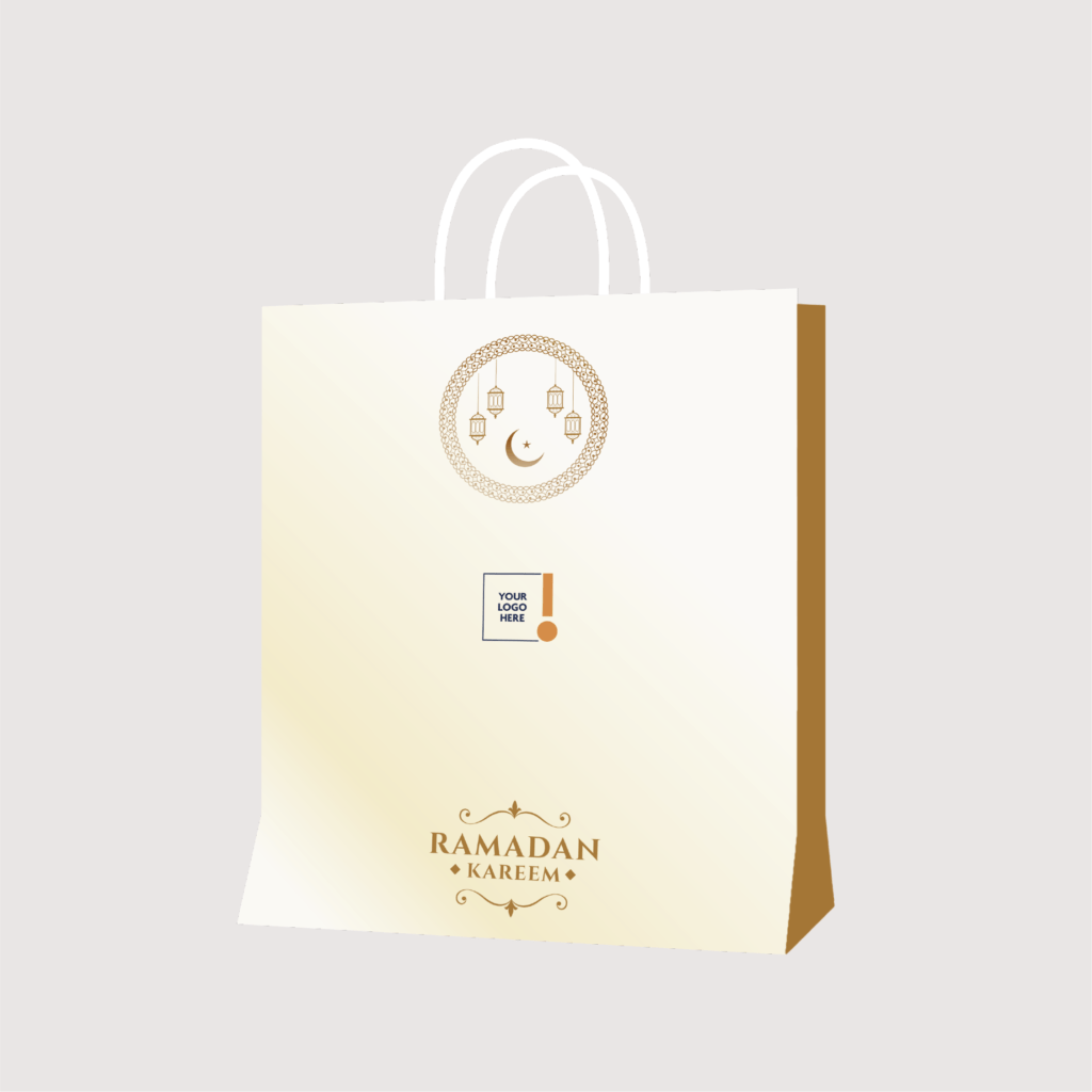 Ramadan Packages - Special Gift Bundles - Print Souq